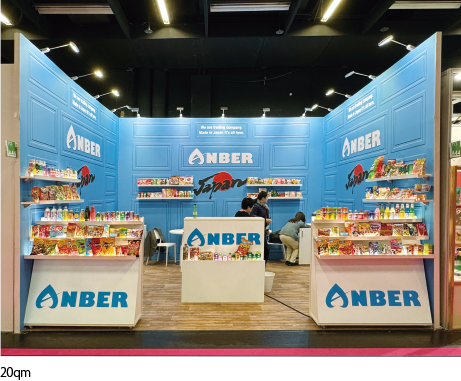 2025 bau München / 2025 iSM Köln - NECO DESIGN - MESSE SUPPORT